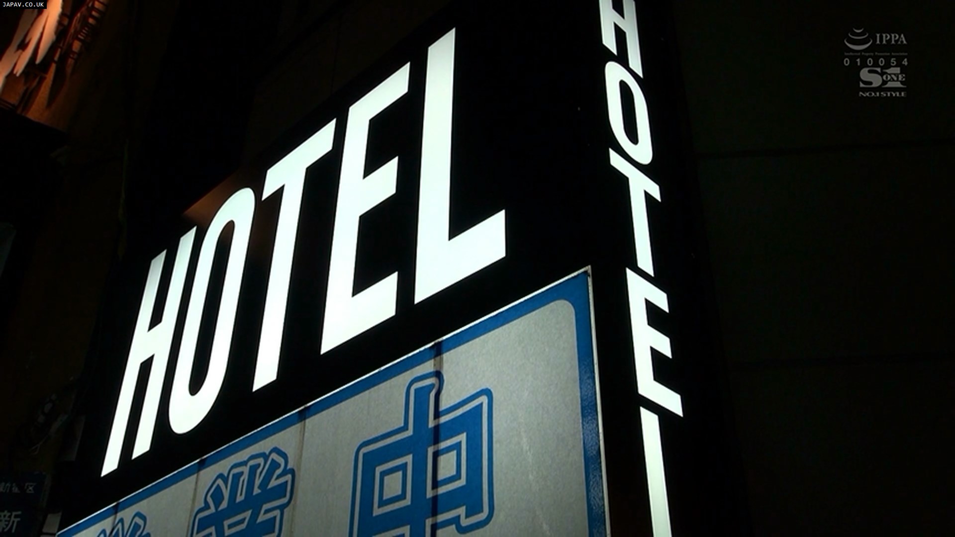 sone-405 Saika Kawakita 河北彩花 | jap av